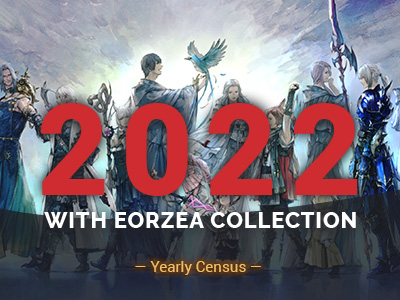 2022 with EC