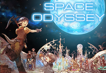 Space Odyssey - January's Glamour Challenge | Eorzea Collection